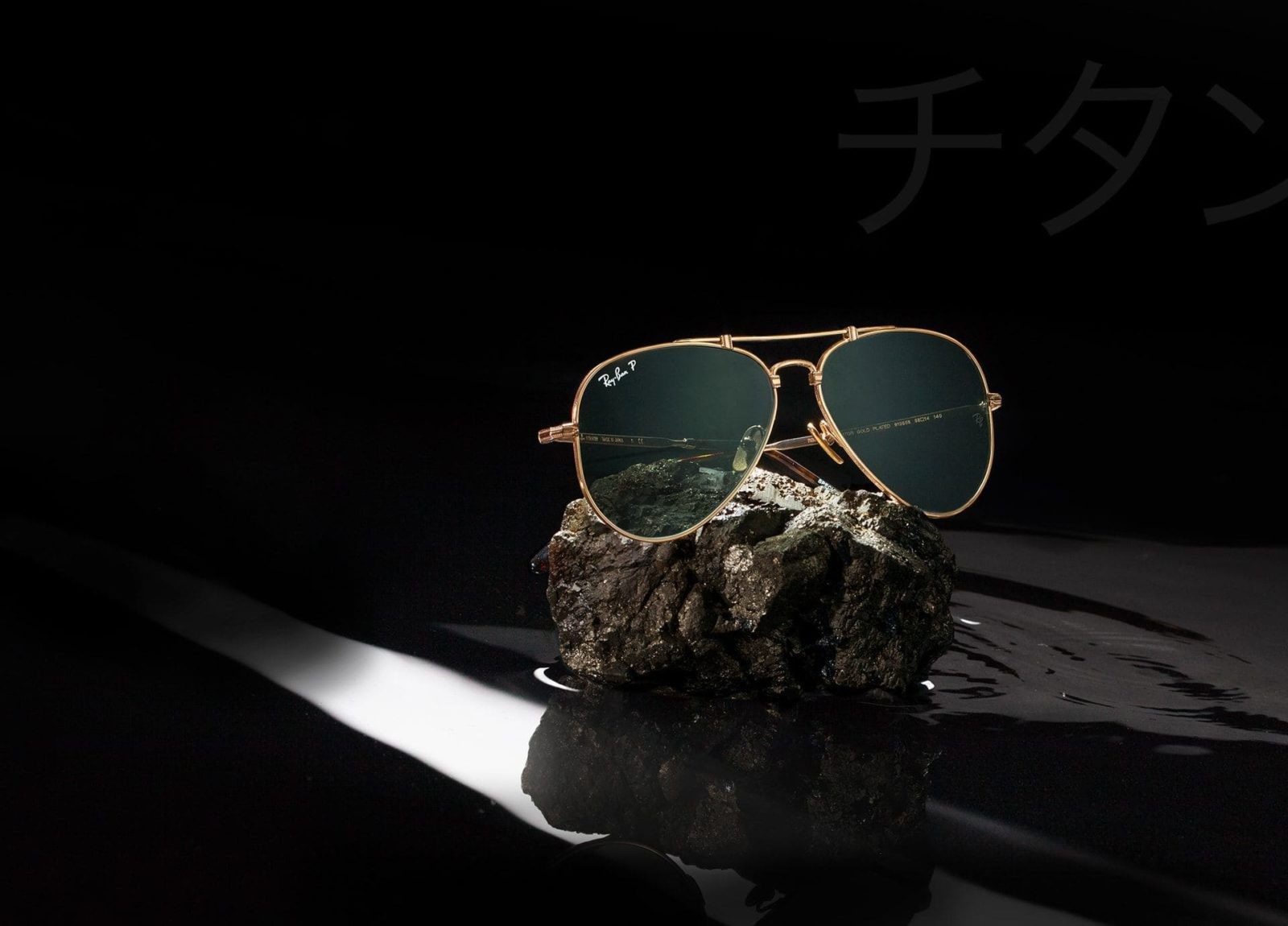 Ray-Ban | Made In Japan | Ray-Ban | Made In Japan